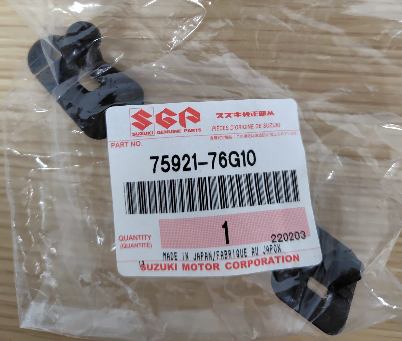 【ジムニー】フロアマット固定用フックの取付け方を解説【JB64・JB74】